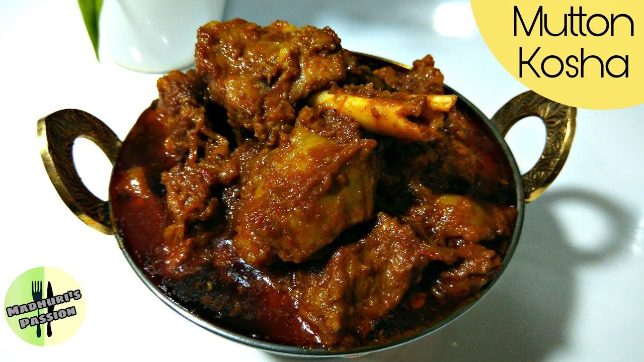 মটন কষা || MUTTON KOSHA || English Subtitle || Kasha Mangsho || Bengali ...