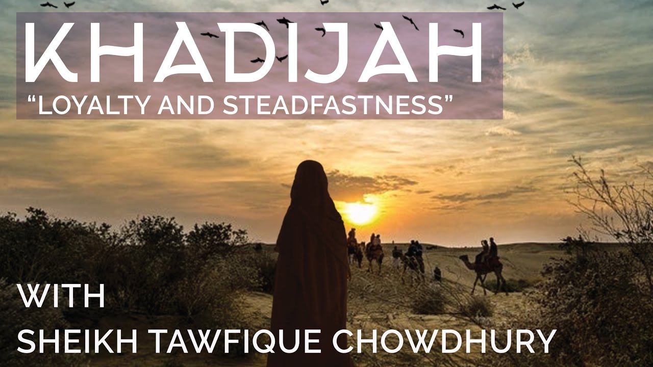 "100 Heroes of Islam" Khadijah bint Khuwaylid - YouTube