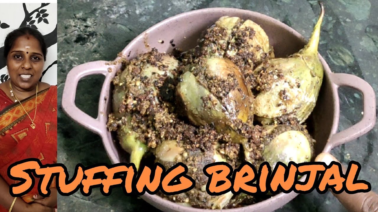 stuffing brinjal || Andhra recipe || very easy and tasty || Mahesh ...