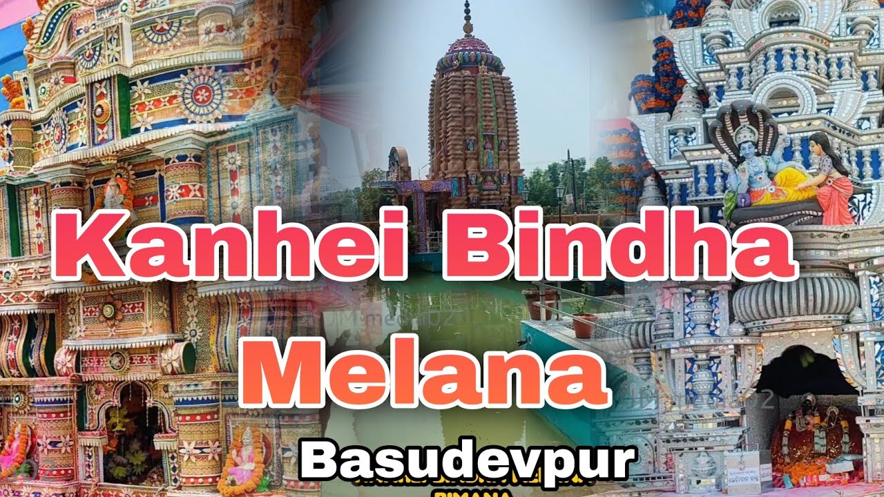 Kanhei bindha melana biman #youtube #happy #holi #melan#trending # ...