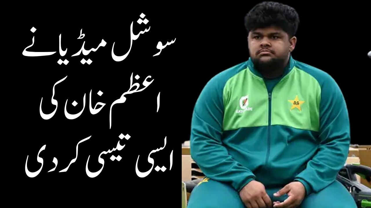 Heavy Criticism on Azam Khan, Shadab & Iftikhar after defeat in 4th T20 ...