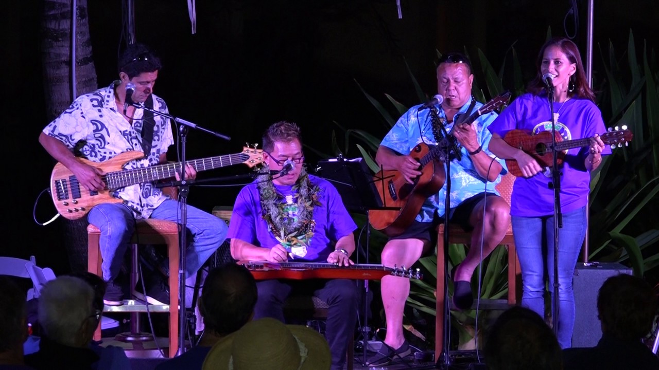 Alan Akaka featuring Pomaika'i Lyman - Kaua'i Beauty (2017) - YouTube