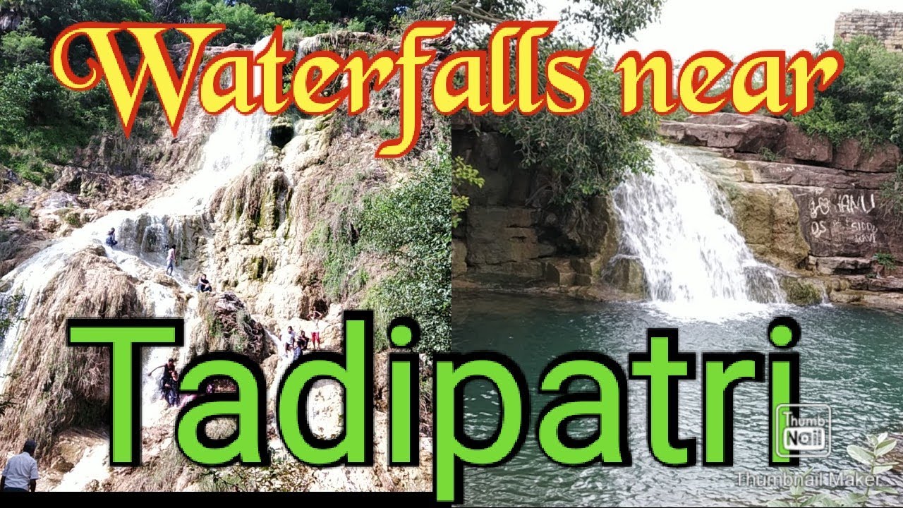 5 natural Waterfalls near by Tadipatri, Anantapur district - YouTube