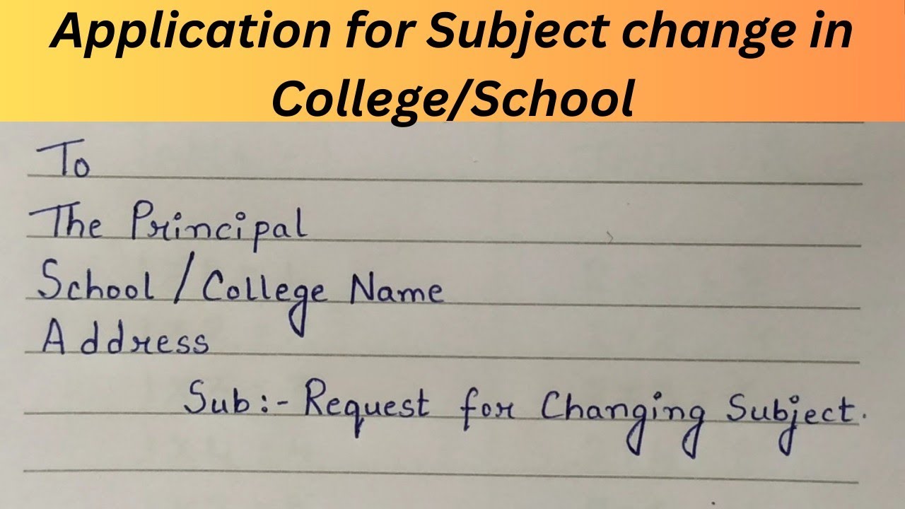 Application for Subject change in College/School - YouTube