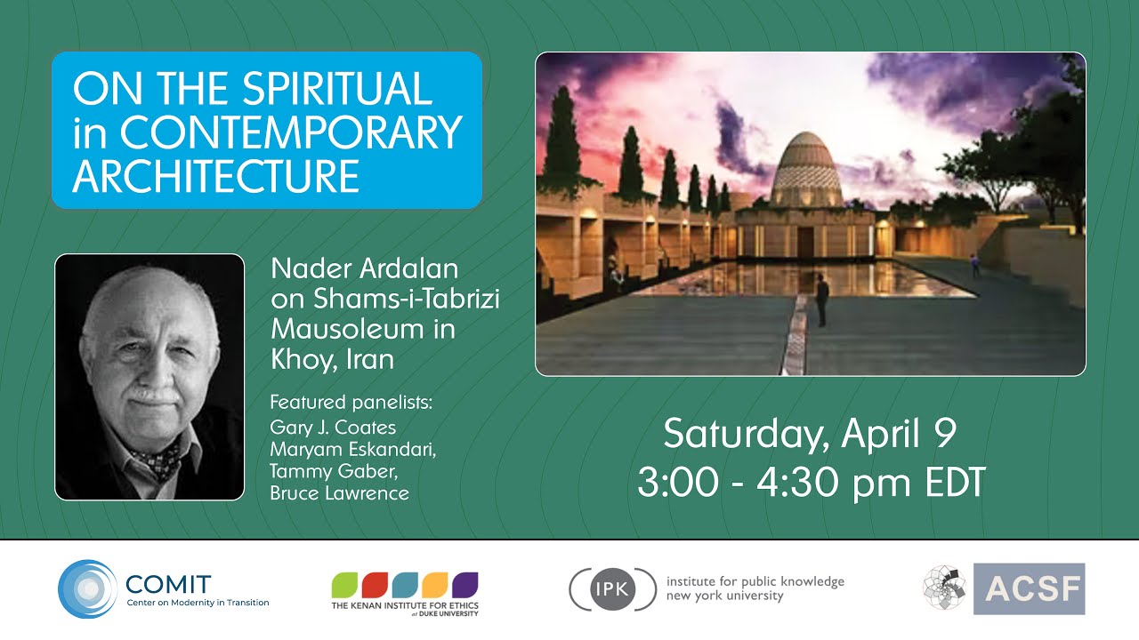 Nader Ardalan: Shams-i-Tabrizi Mausoleum in Khoy, Iran - YouTube