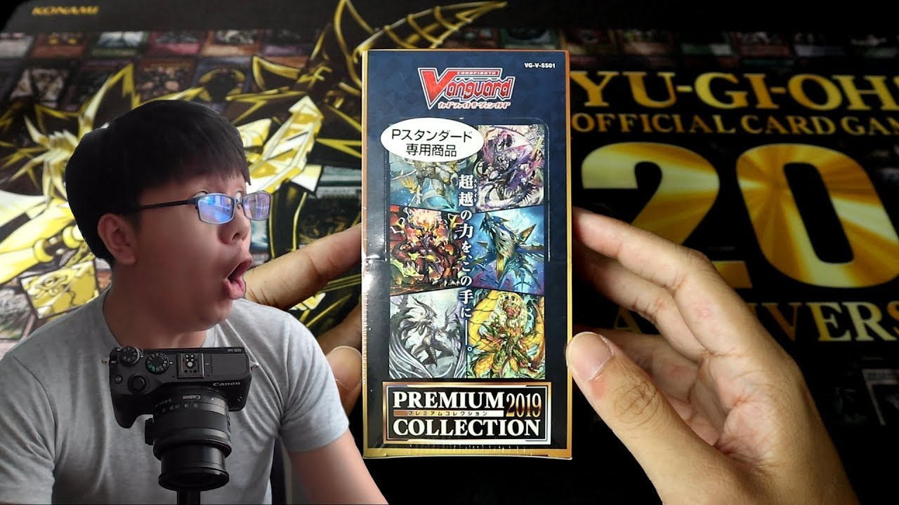 CARDFIGHT VANGUARD PREMIUM COLLECTION 2019 Booster Box Opening V cardfight-vanguard-premium-collection-2019-booster-box-opening-v