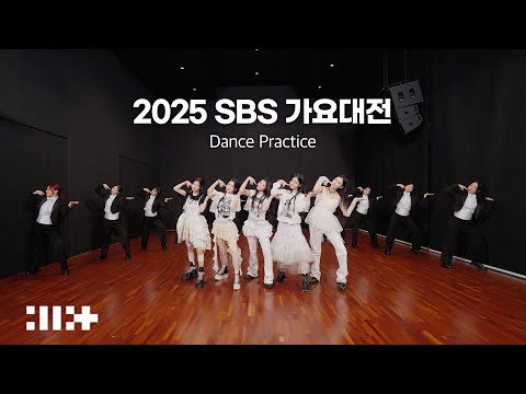 ILLIT (아일릿) 2025 SBS GAYO DAEJEON Dance Practice