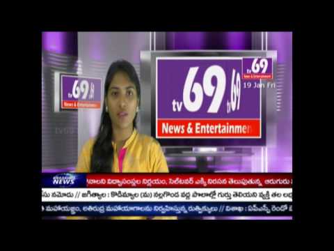 tv69 news 7PM news bulletin 19.01.2017