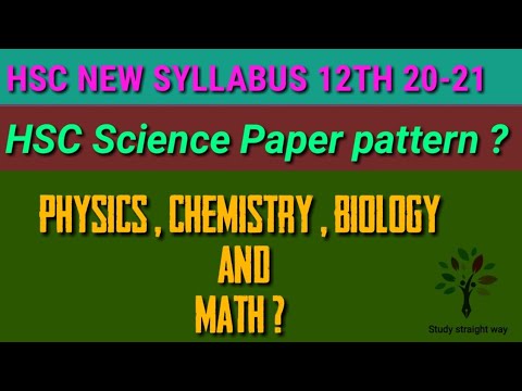 HSC science paper pattern - YouTube