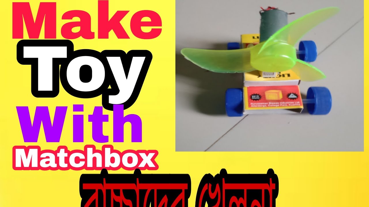 How to Make Mini Toy Car with Matchbox-Best Out Of Waste. - YouTube