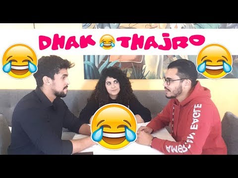 Dhek Thajro اجيو ضحكو معانا - YouTube