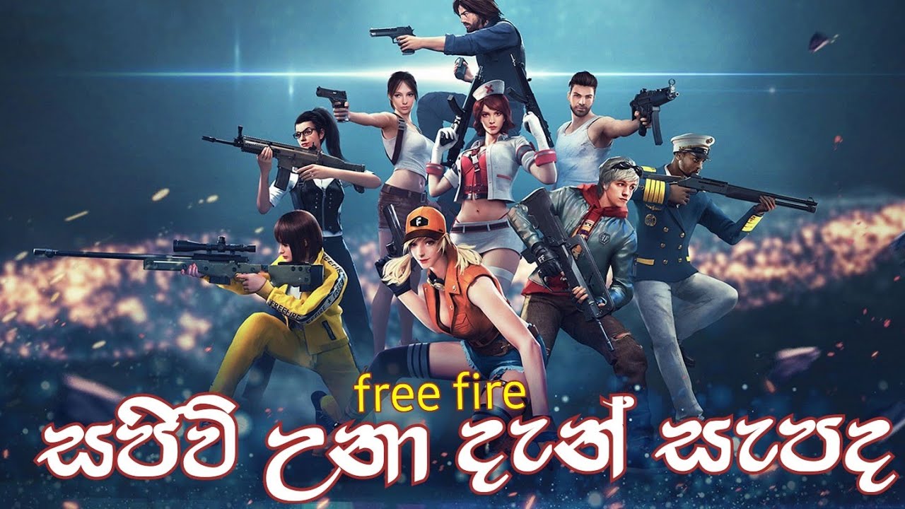 Fx DAGAYA FF is live!මොකො වෙන්නෙ කස්ටිය 🇱🇰🥺🤗 - YouTube