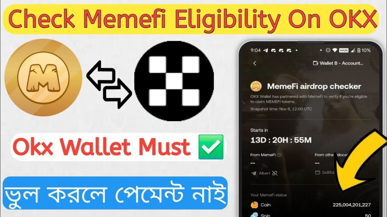 MemeFi Okx Wallet Connect।। Okx Connect না করলে পেমেন্ট পাবেন না - YouTube