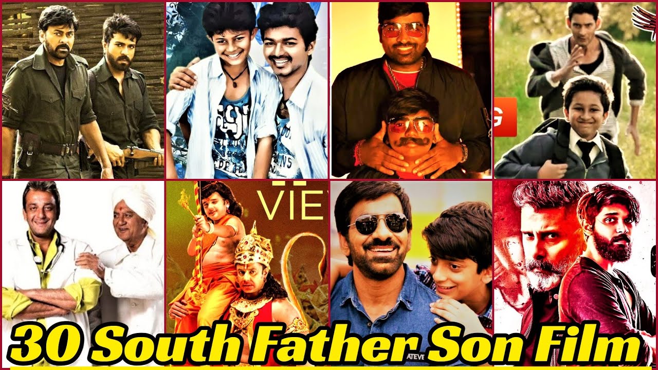 30 Real life South Indian Actor Father Son Together Movie | Bollywood ...
