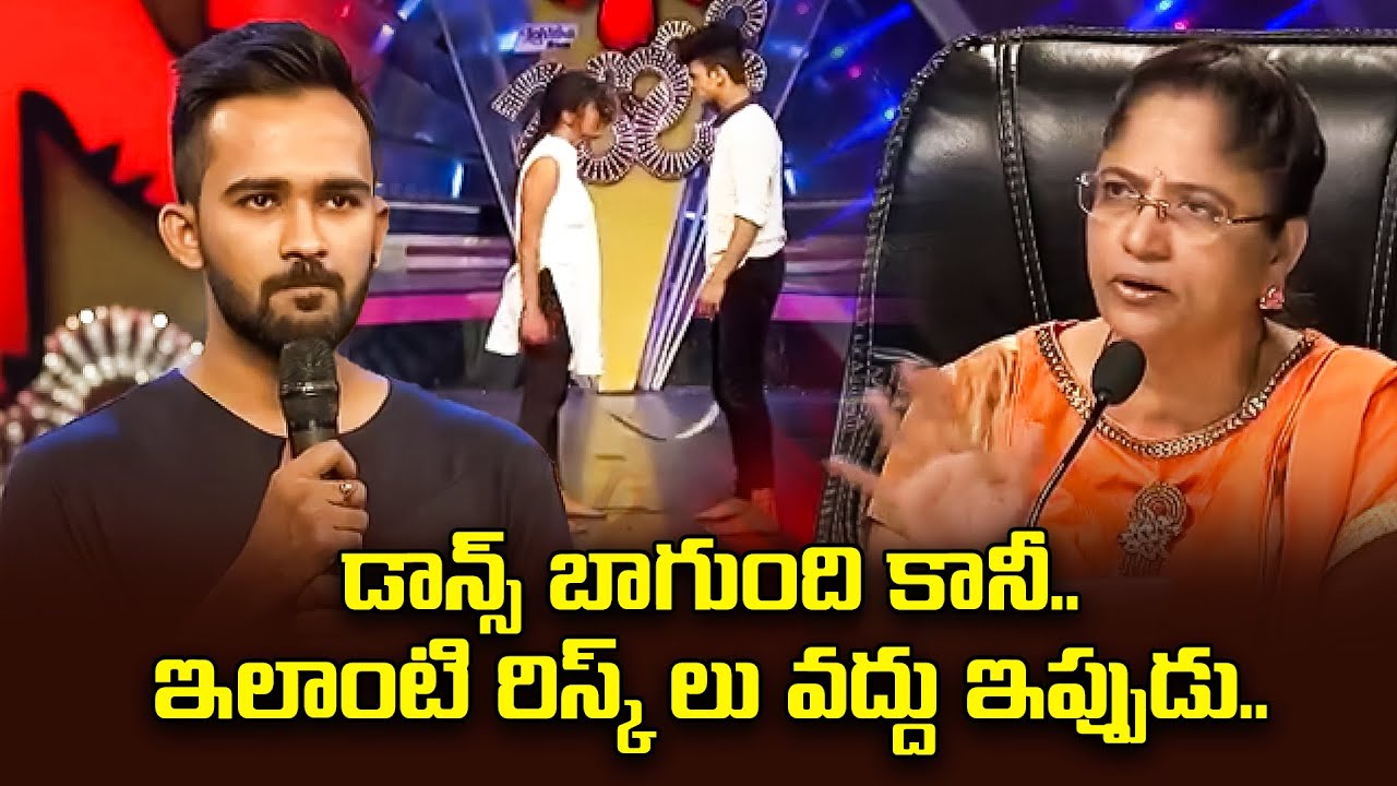 Chudodde Nanu Chudodde Song - Dance Performance By Sanketh & Priyanka ...