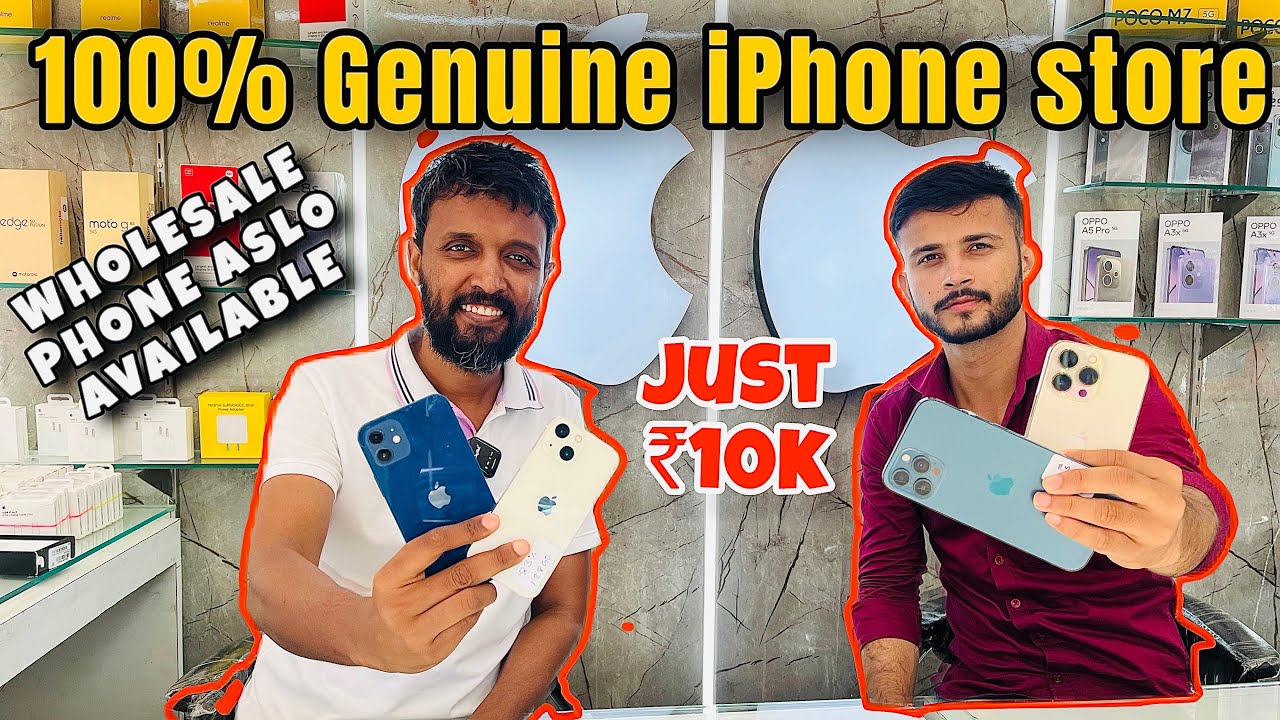 100% GENUINE SECOND HAND IPHONE STORE IN GUWAHATI | IPHONE STARTING ...