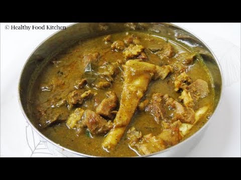 Mutton Gravy Recipe in Tamil/Mutton Milagu Kurma Recipe/Mutton Kuzhambu ...