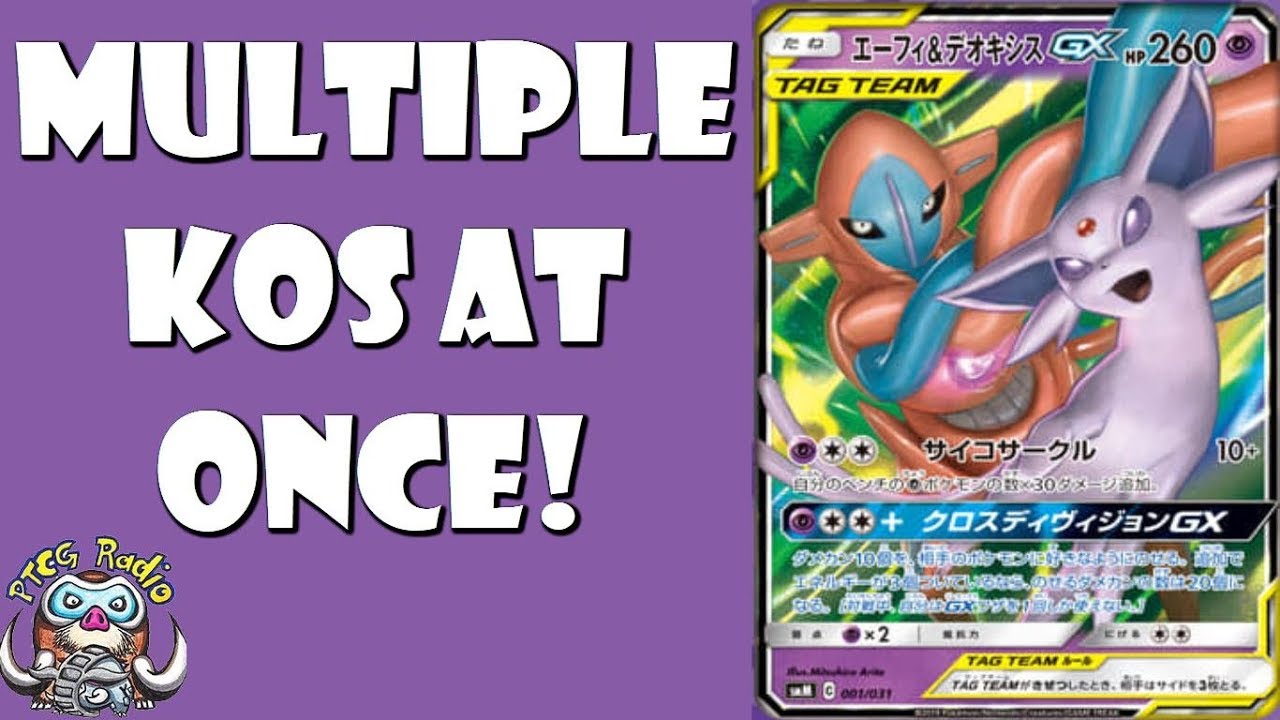 Deoxys & Espeon Can Drop 20 Damage Counters Wherever It Wants! (New Tag ...
