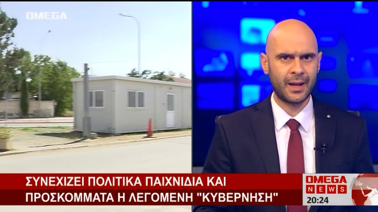 Δεν υπάρχει ακόμα αναταπόκριση από τη ψευδοκυβέρνηση για τα οδοφράγματα ...