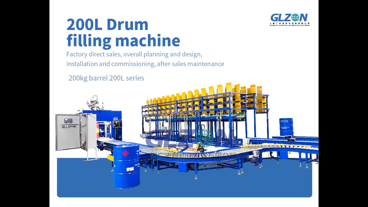 200L Drum Filling Line : Shanghai GLZON Equipment co. Ltd. - YouTube