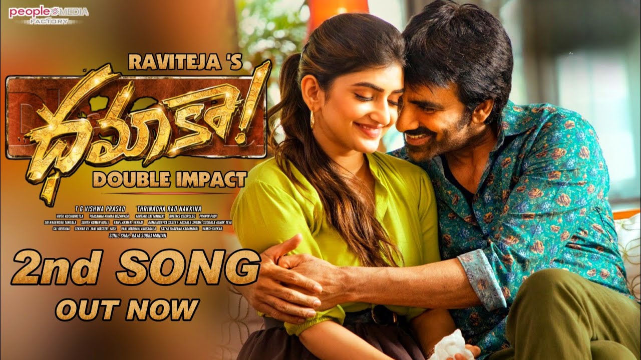 Dhamaka 2nd Song|Dhamaka 2nd Lyrical Video|Dhamaka Second Song|Dhamaka ...