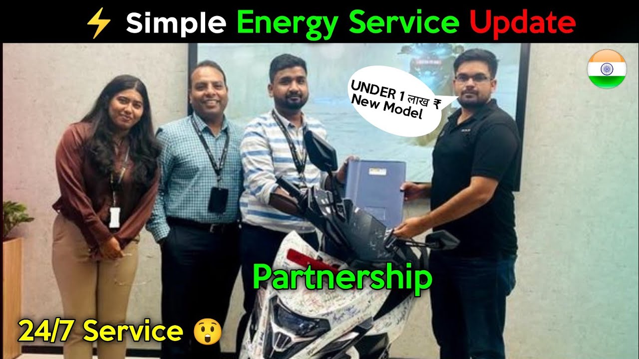 ⚡ GOOD NEWS | Simple One New Update | ready assist Service partnership ...
