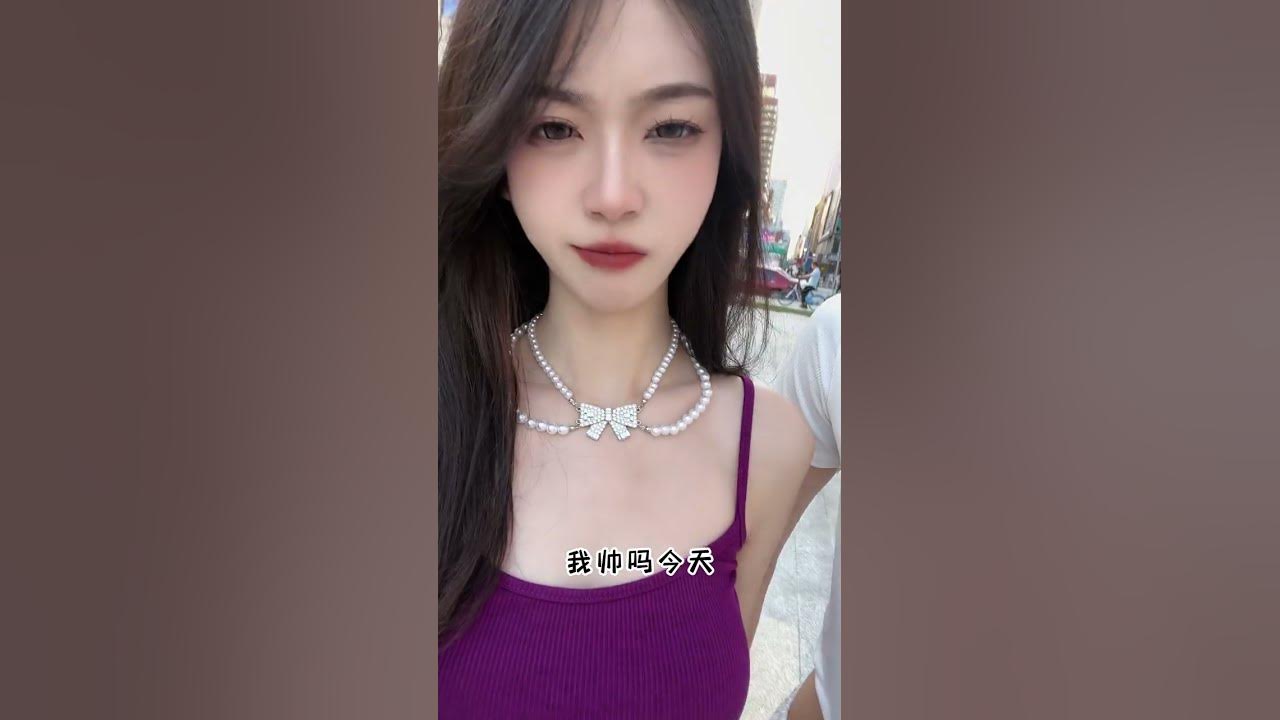 兄弟们我穿的有问题吗 Youtube