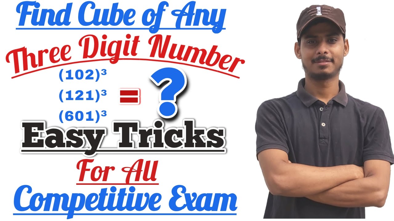 How To Find Cube Of Any Three Digit Number Easy Trick For All How To Find Cube Of Any Three Digit Number Easy Trick For All