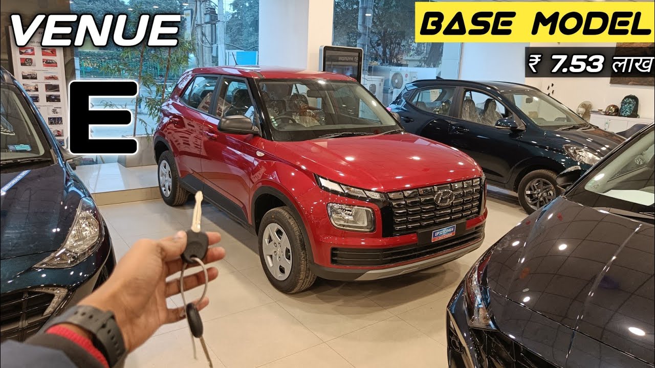 Hyundai Venue Base Model ️| मात्र ₹ 7.53 लाख में Venue का Base Model है ...