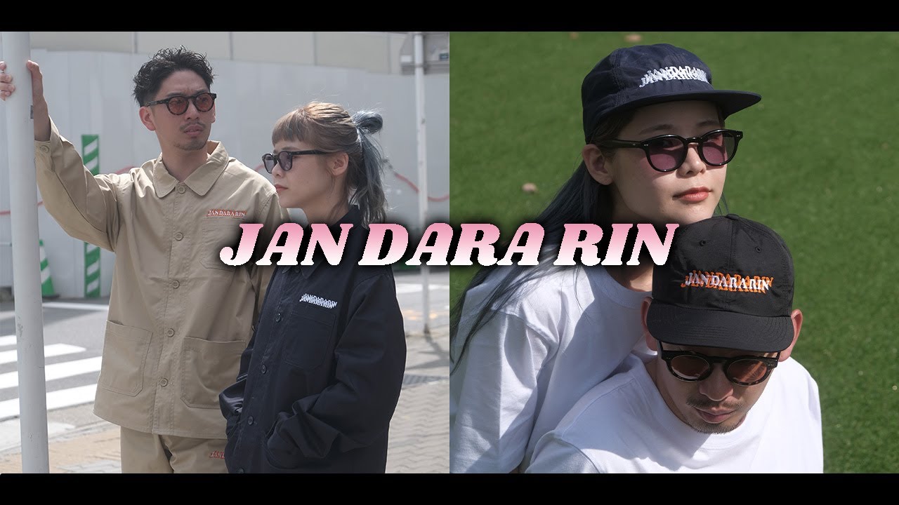 JAN DARA RIN 〜spring collection〜 - YouTube