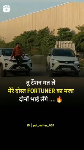 forchunar lover 1 like - YouTube