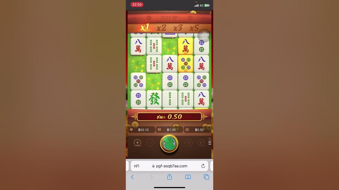 ความโกงเงินสล็อต Mindset 168 - YouTube