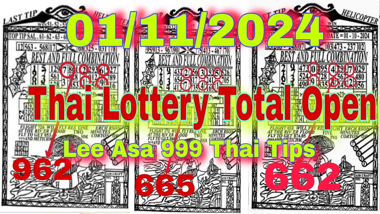 3Up Total Paper New Open Thailand Lottery 01/11/2024 3Up Single Digit ...