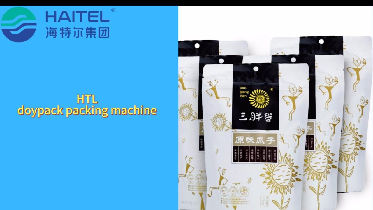 Look here! Introducing our doypack packing machine! - YouTube