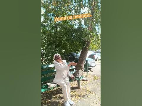Бабье лето🍂🍁🍃 - YouTube