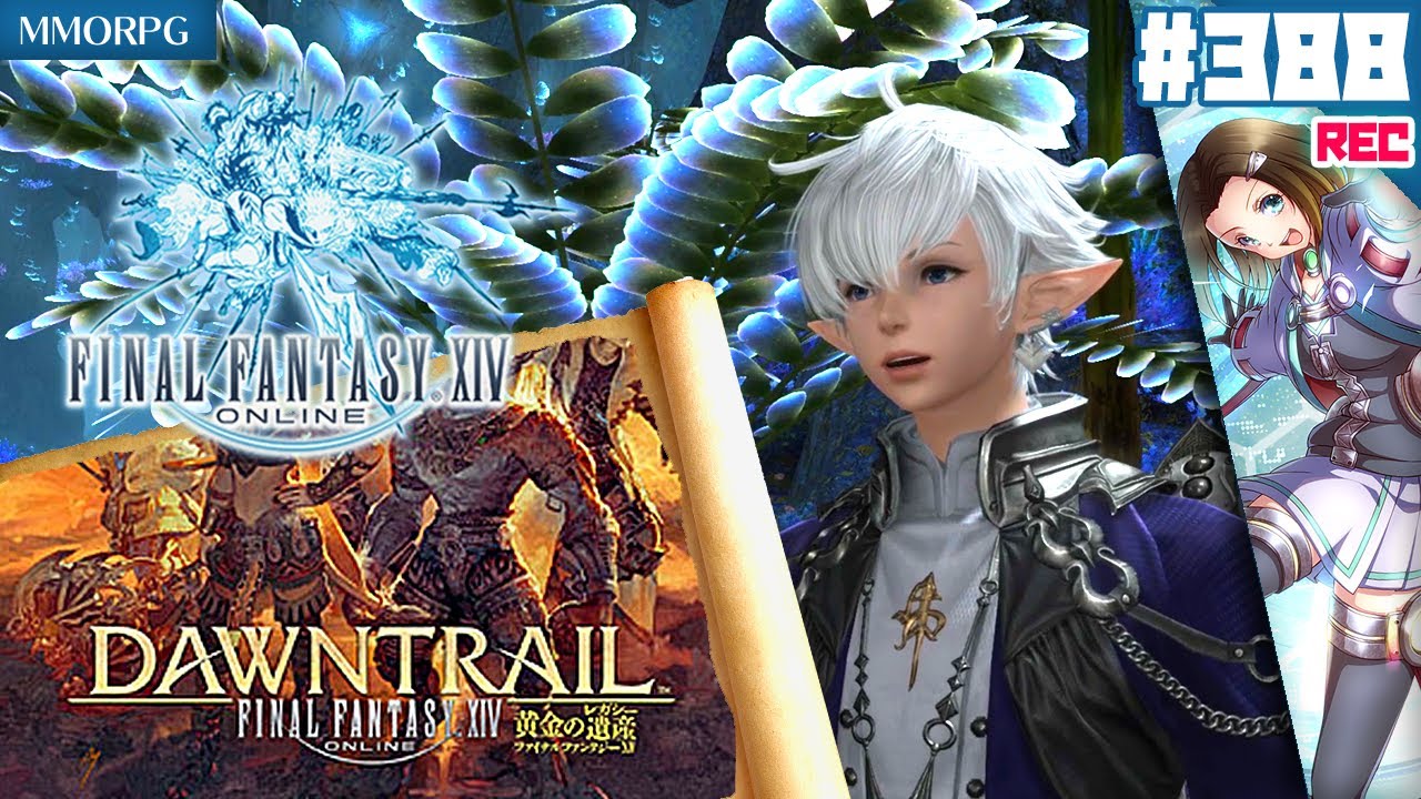 【FF14】黄金7.0『星の欠片を集めて』朗読＆初見PLAY💎【MMORPG】FINAL FANTASY XIV（ファイナルファンタジー14 ...
