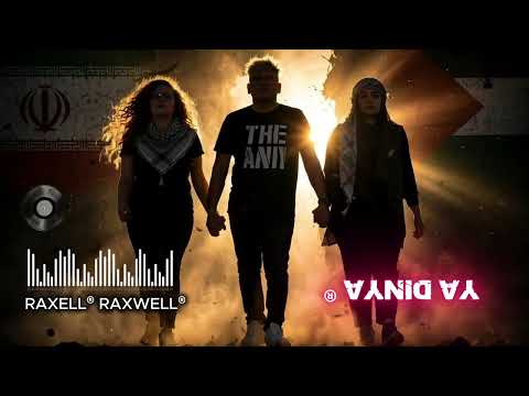 YA DINYA® [HOW DARE YOU !] RAXELL® RAXWELL®