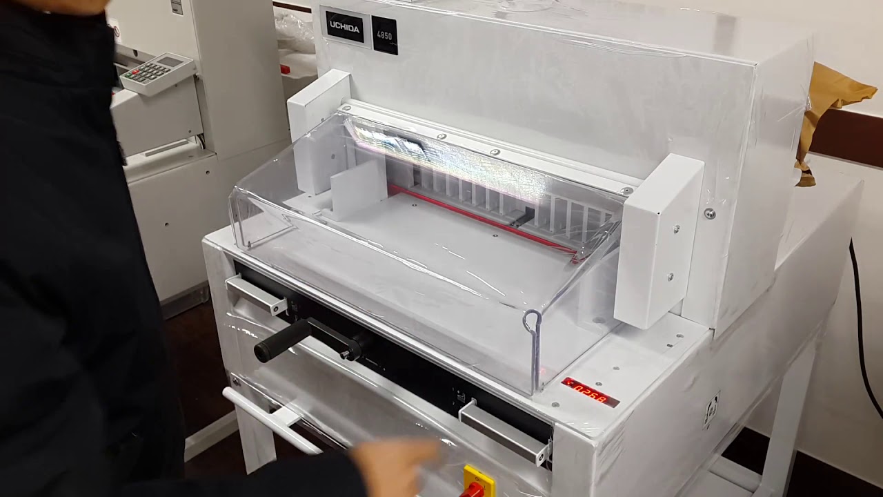 Guillotina de papel Eba 4850 - YouTube