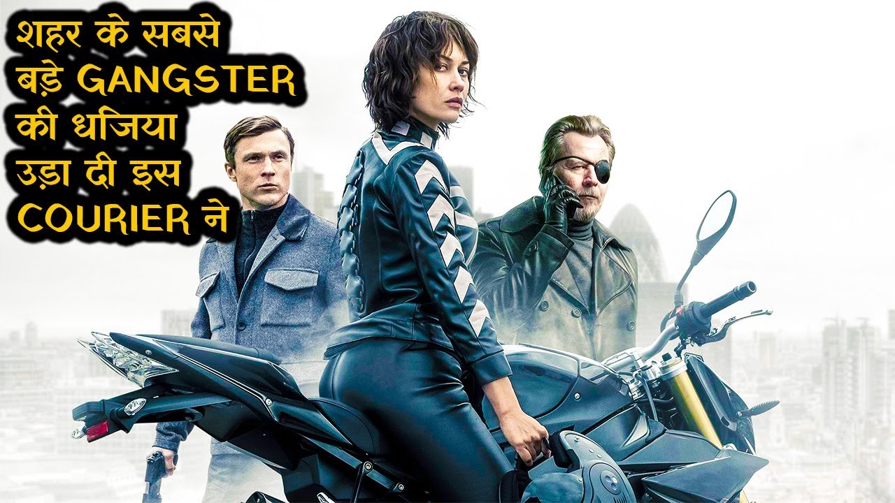 Even the Agents Didn’t Know What They Were Up Against | || Film/Movie ...