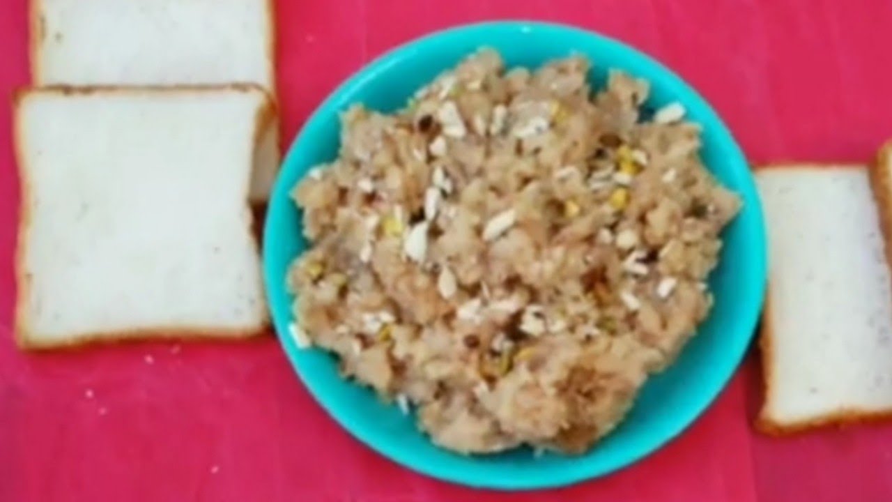 How to make Bread Halwa||Bread Halwa Recipe - YouTube