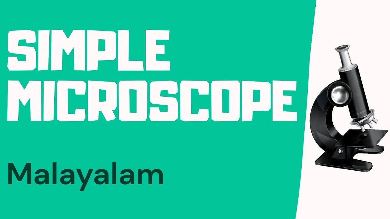 Simple Microscope | Ray Optics | Physics | Simple Microscope Class 12 ...