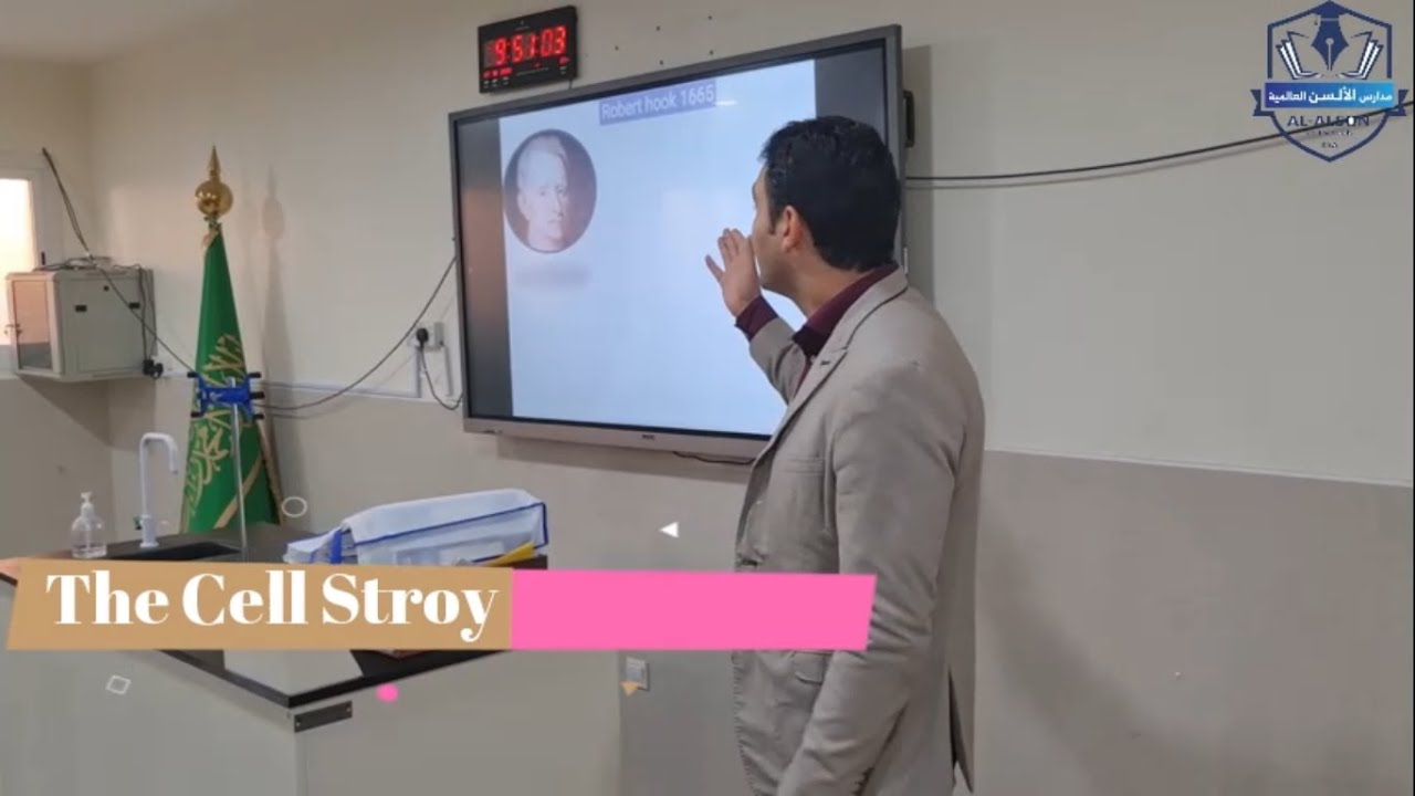 Year 7- LS IGCSE- Biology lap. session- (The cell story) /(class 7A) - YouTube