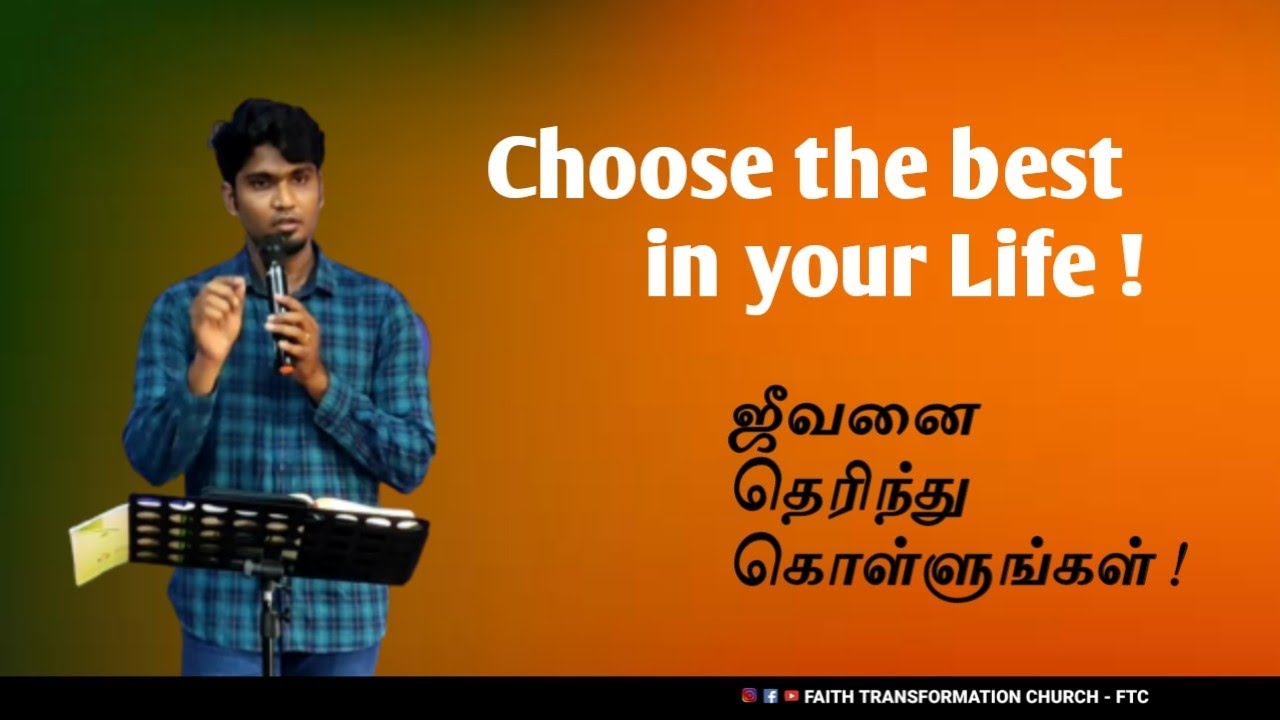 Choose the best answer for your life | Life or death ? FTC Sam Victor ...