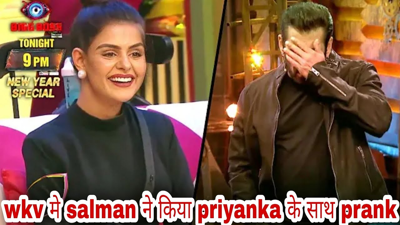 biggboss 16 live: salman khan ने किया priyanka के साथ prank,😮 घर बाले ...