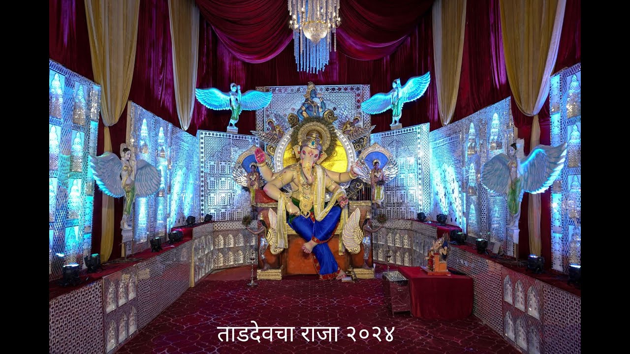 TARDEO CHA RAJA | DARSHAN LIVE | - YouTube