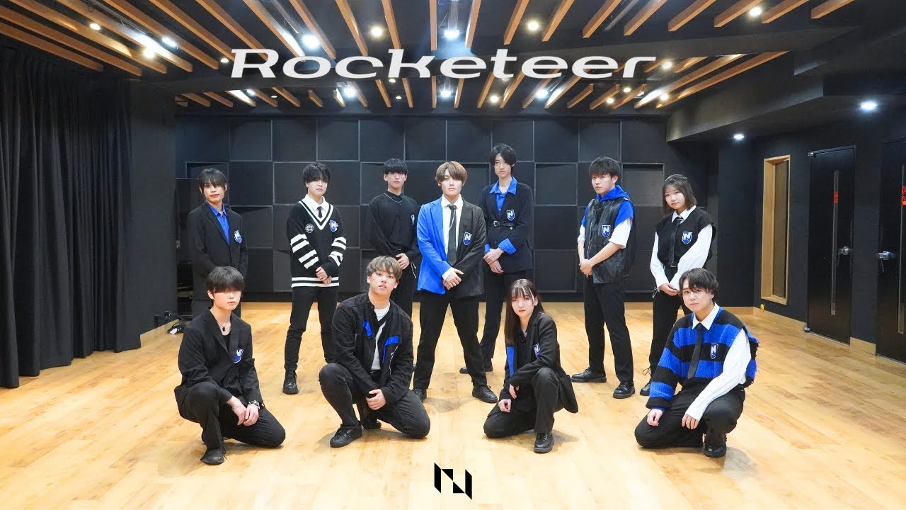 Rocketeer - INI Dance Covered by Keio Navi - YouTube