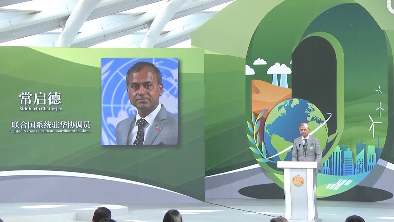 UN Resident Coordinator Siddharth Chatterjee at Zero Carbon Mission ...