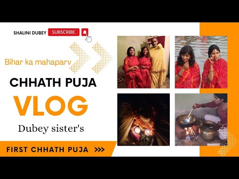 Our First Chhath Puja | Chhath Puja vlog | Dubey sister's | Bihar ...