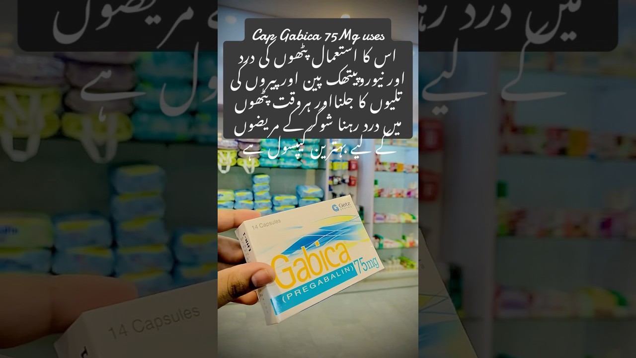 Cap Gabica 75Mg use to Management of neuropathic pain associated with ...