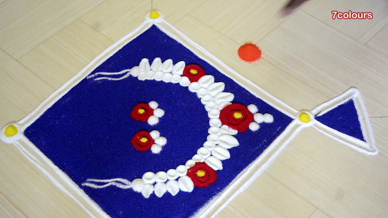sankranti special rangoli of Kite/Bhogi Kundalu kolam/7colours - YouTube